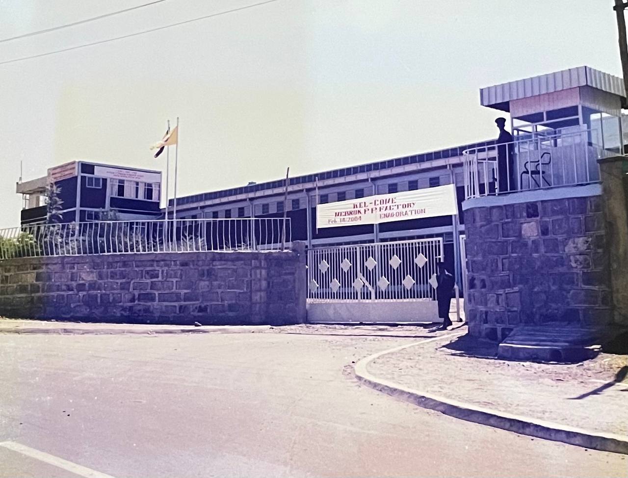 Mebruk Plastic Products Factory PLC